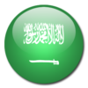 Entotox pest control solutions, Lebanon, Ksa, Qatar